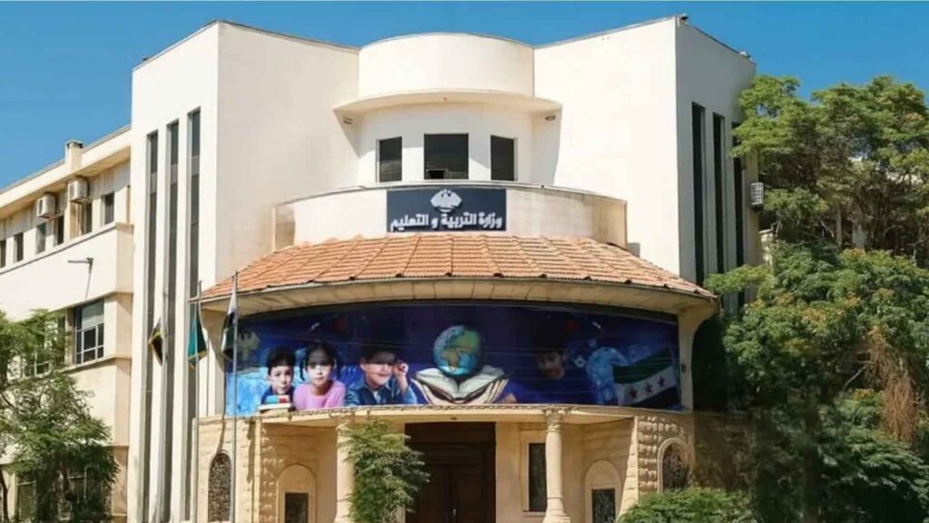 343 ألف طالب في العلمي والأدبي يتوجهون غداً إلى مراكز الامتحانات ...